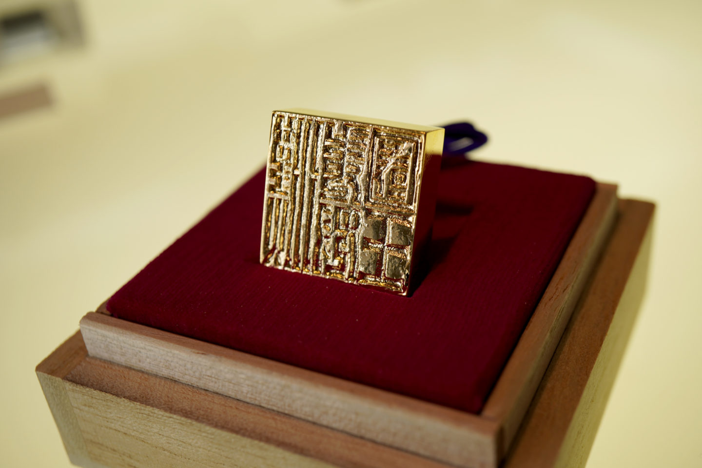 金印のレプリカが届きました | SUZUIN BLOG